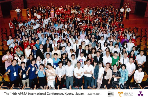 APSSA2014日本大会: 広島経済大学 興動館スタッフ BLOG